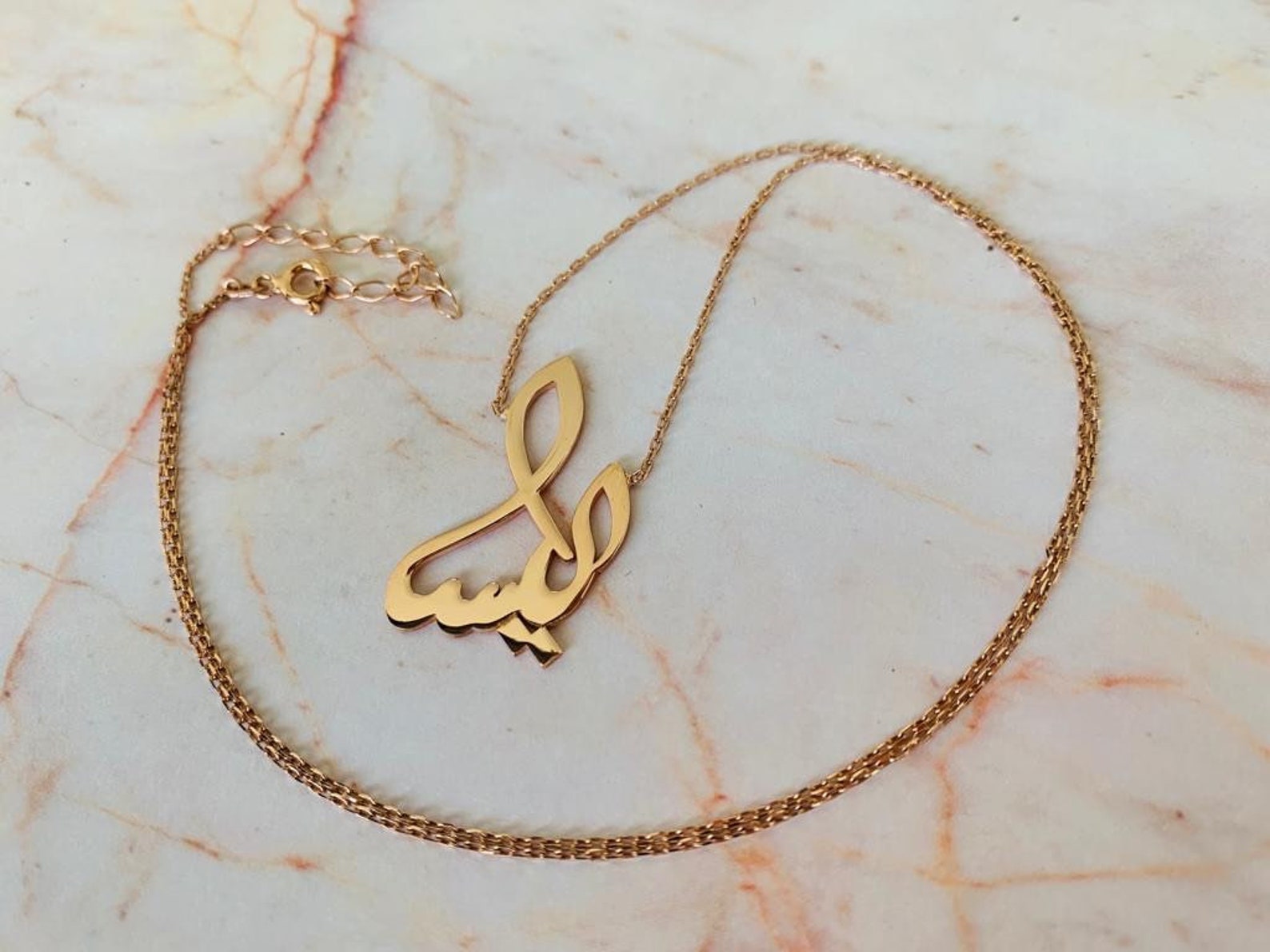 Arabic Calligraphy Handwritten Name Necklace - LUXIT JEWEL